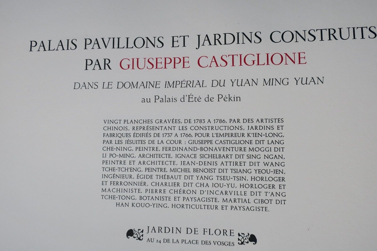 CHINE PEKIN PALAIS PAVILLONS ET JARDINS CONSTRUITS CASTIGLIONE - Les ... CHINE PEKIN PALAIS PAVILLONS ET JARDINS CONSTRUITS CASTIGLIONE - Les ...